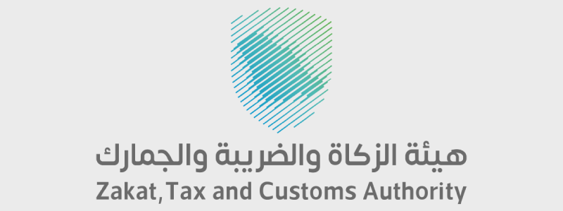Pioneering Saudi Arabia s First Tax System ZATCA s Historic